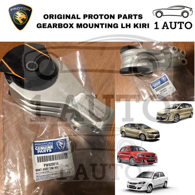 (ORIGINAL PROTON PARTS) GEARBOX MOUNTING 1pc PROTON EXORA CFE BOLD ...