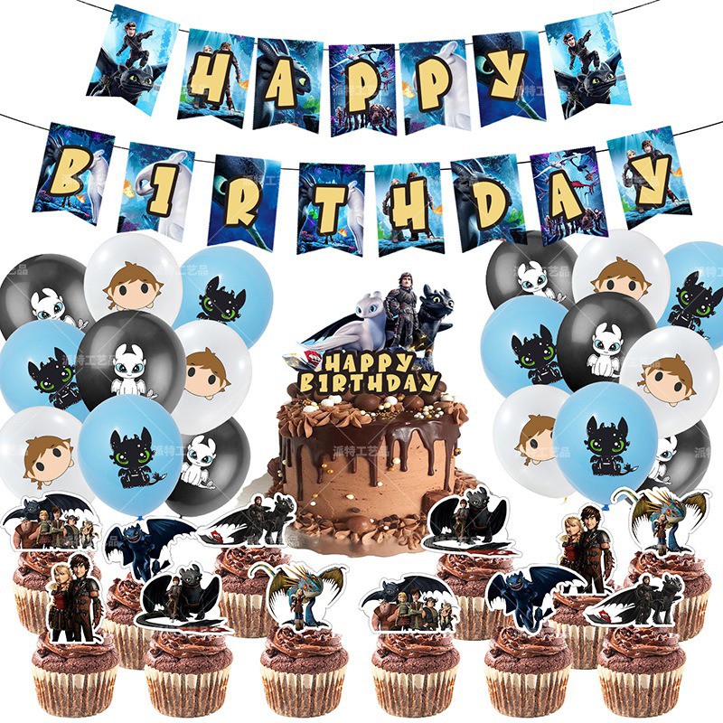 [READY STOCK] How to Train Your Dragon Toothless Birthday Party Balloon ...