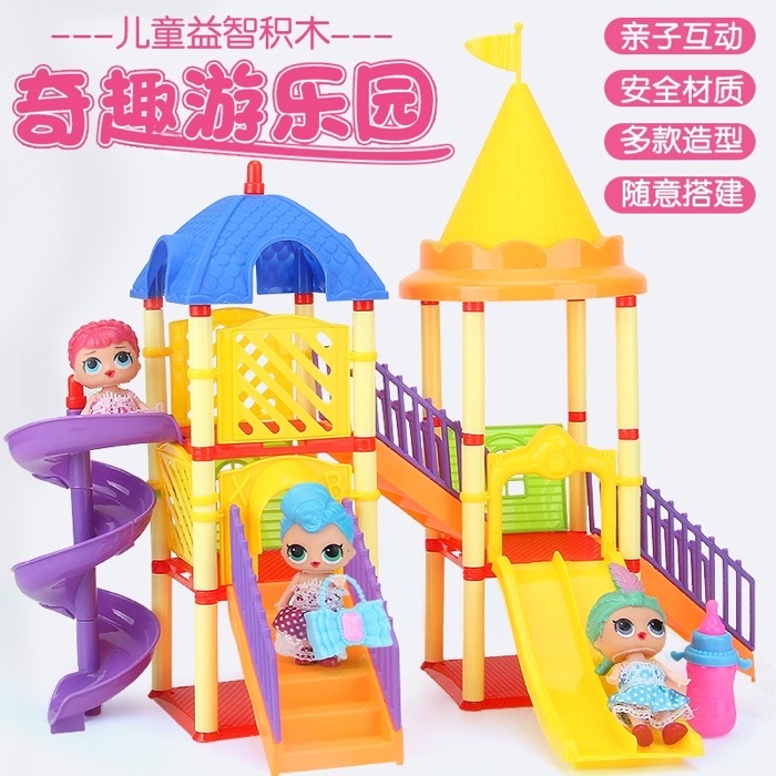 Home Play Lol Toys Playhouse Playground Kids Kinder Wonderland Suprises ...