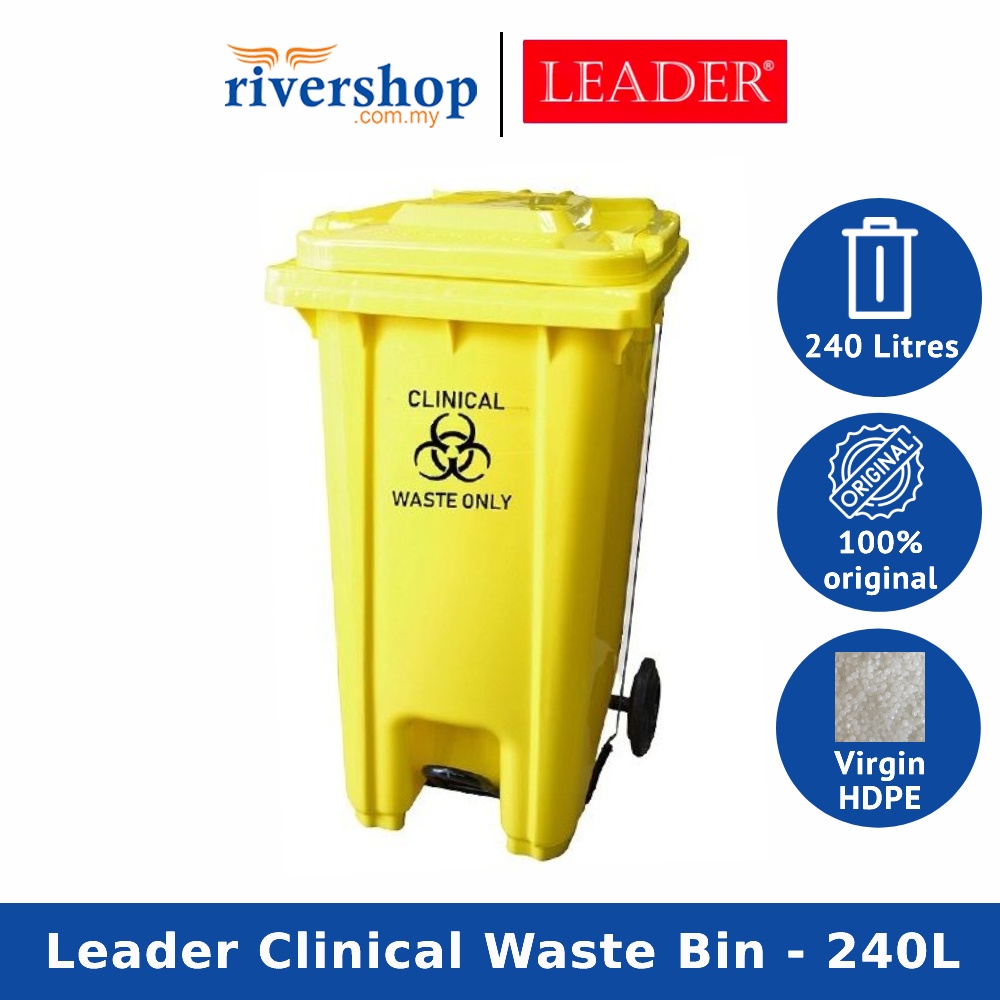 LEADER 240Litres Clinical Waste Bin 240L Dustbin Trash Can 240L Step On ...