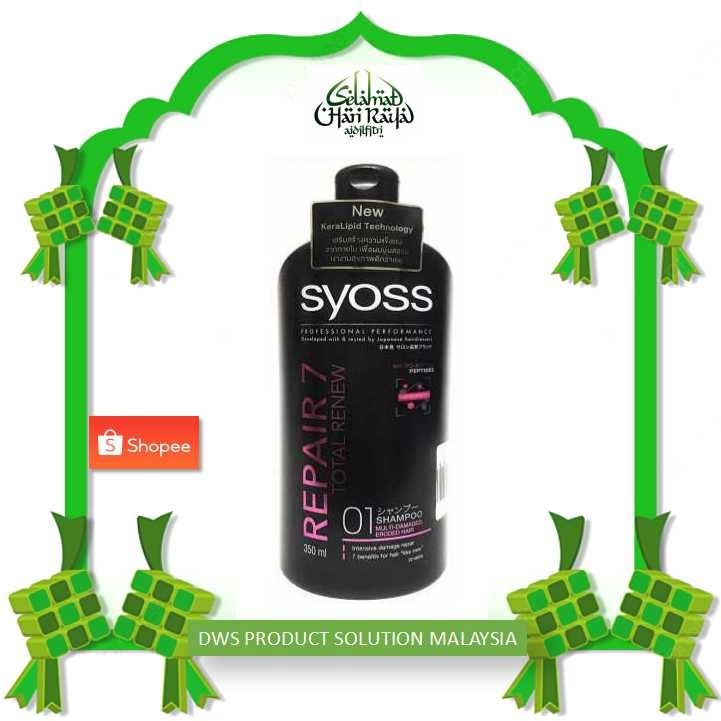 Syoss Professional Performance Repair 7 Shampoo ( 100% Ori ) 750ml🔥🔥 ...