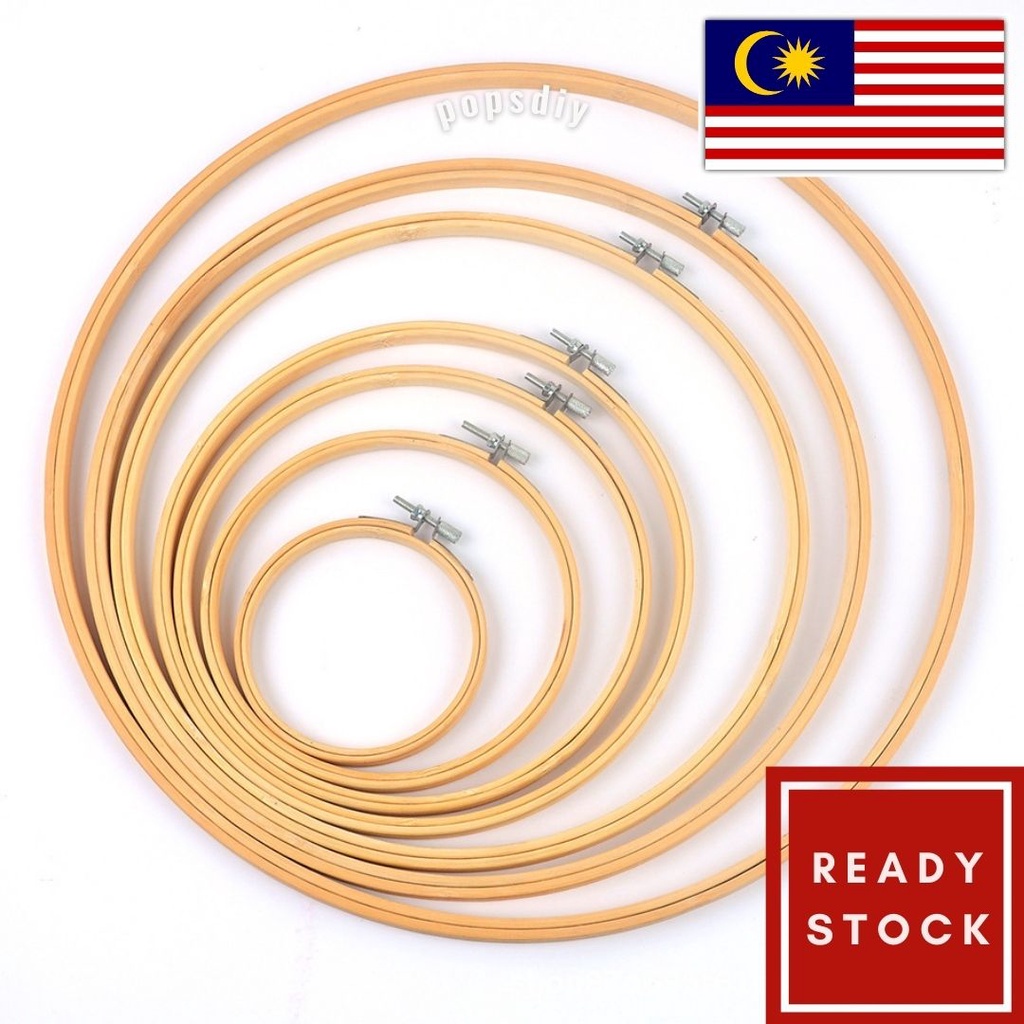 [Msia ReadyStock] Wooden Bamboo Embroidery Hoop Frame 10-36cm Cross ...