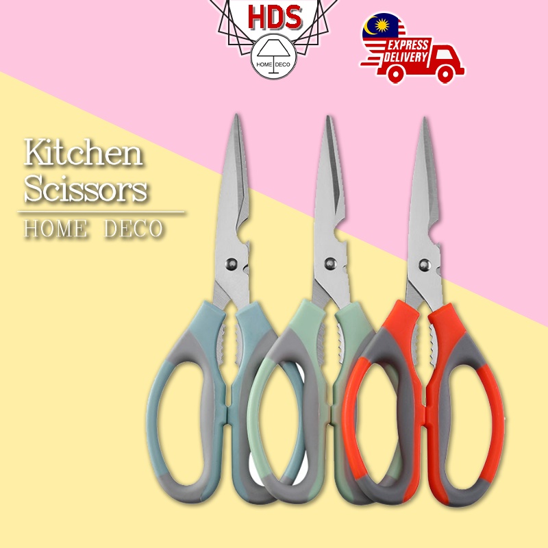 HDS Kitchen Stainless Steel Scissor ️ Multifunction Cutter Multipurpose ...