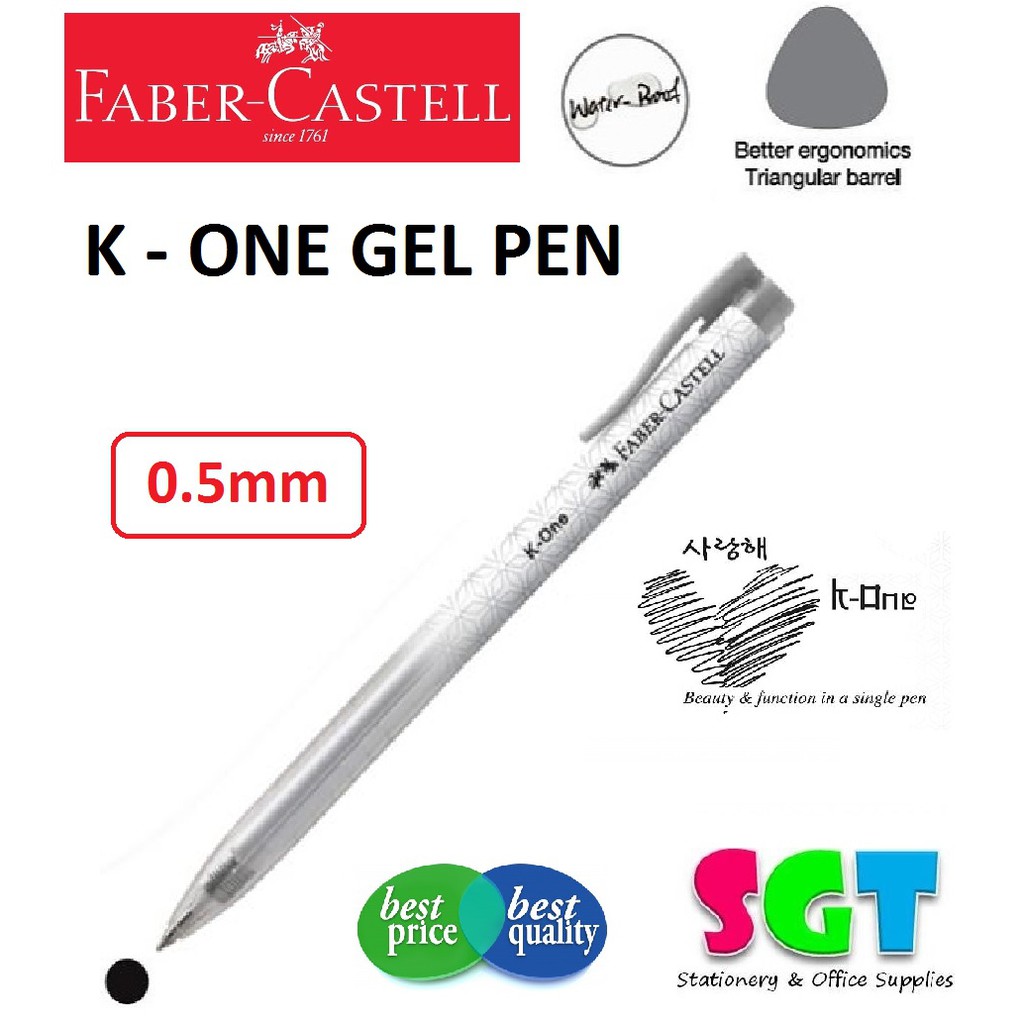 Faber-Castell K-One Gel Pen 0.5mm (1 UNIT) | Shopee Malaysia
