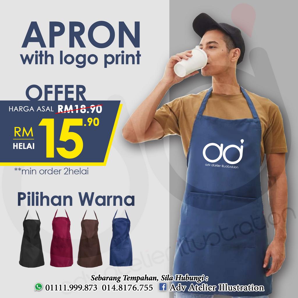 AApron Printing | Cetak Apron DESIGN | Apron Custom Logo waterproof ...