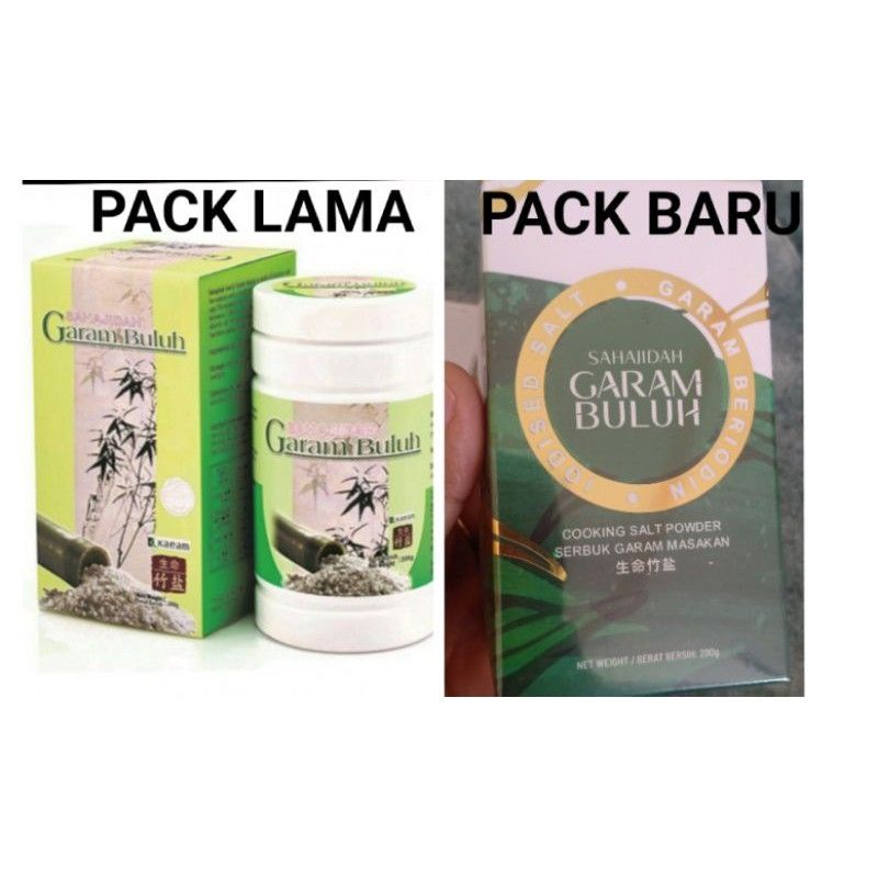 Hai-O Garam Buluh Masak 200g Botol or Cosway Garam Buluh 150g 100% ...