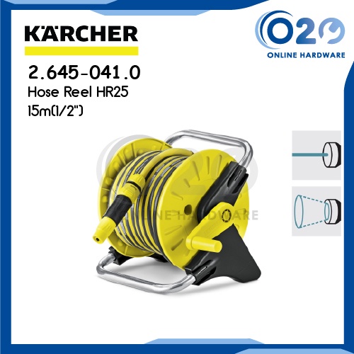 💥Karcher Garden Hose Reel Wall Mounted HR25 x 15m 1/2" Garden Hose Reel ...