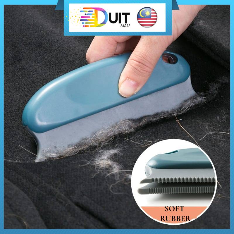Duitmali Berus Buang Bulu Pembuang Bulu Baju Habuk Remover Lint Comb ...