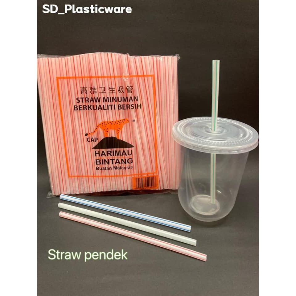 Drinking Straw- Short (35g) | Shopee Malaysia