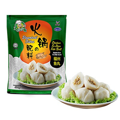 HALAL Sifu Chicken Fu Zhou Fish Ball (500g) | Shopee Malaysia