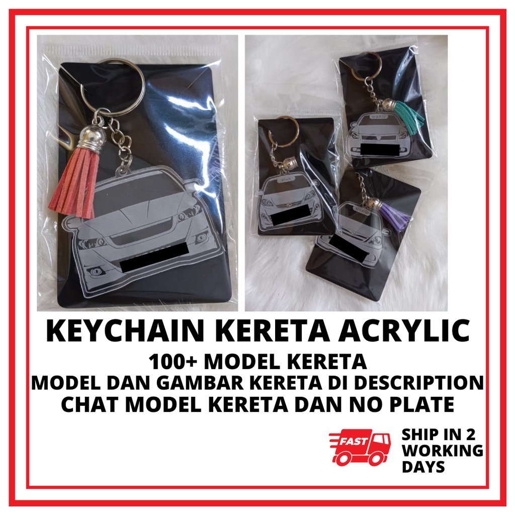 Keychain kereta acrylic. Kechain kunci boleh letak nama dan nombor plat ...