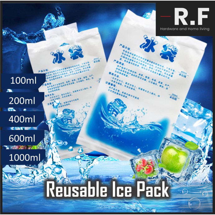 Extra Thick Beg Ais Reusable Ice Pack Breastmilk Seafood Medicine ...