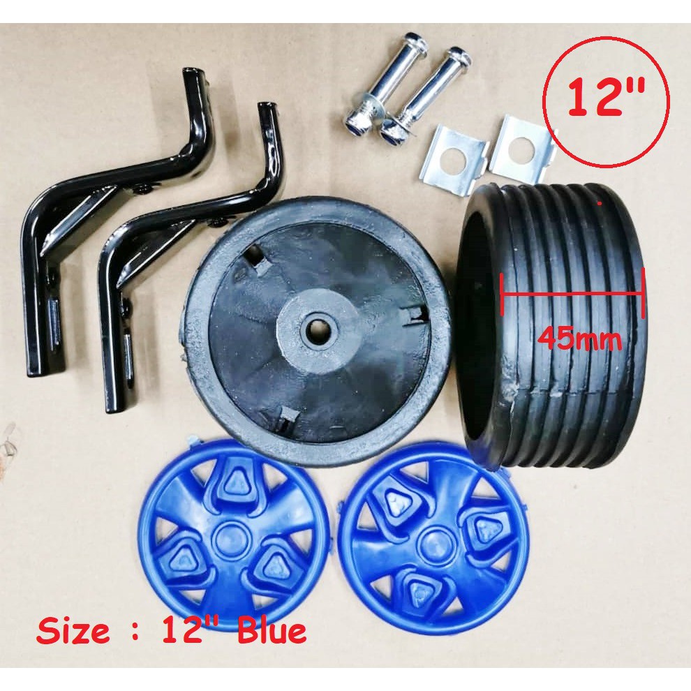 Training wheel , roda kecil ,Roda tepi Size Rim 12" 16" PVC | Shopee ...