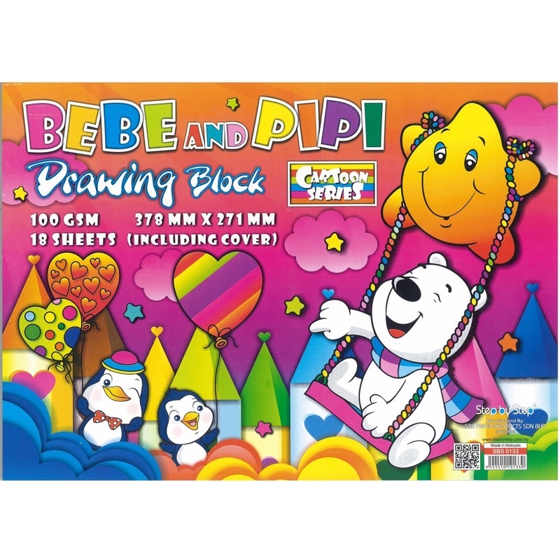 Student Art Drawing Block 16 sheet 100gsm | Shopee Malaysia