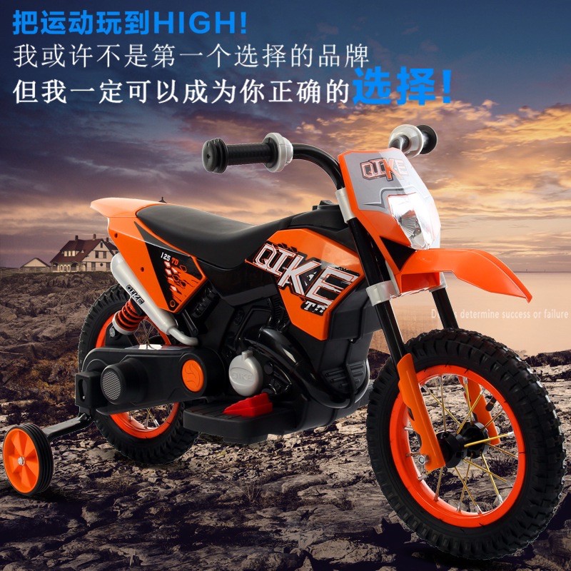 🏍Kids ride on scooter Motor Scrambler Rechargeable Battery Scrambler ...