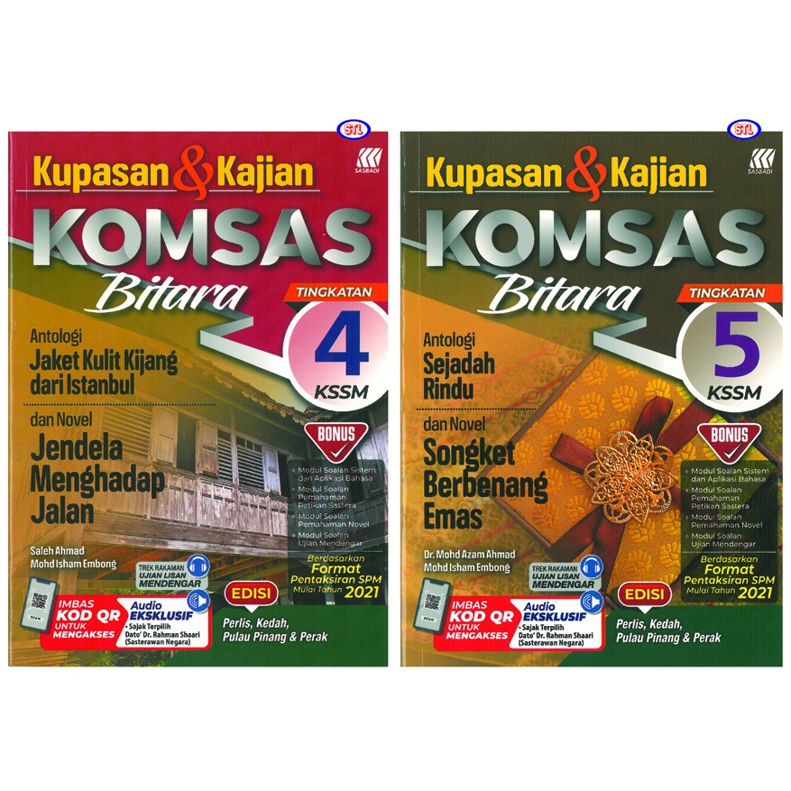 Tingkatan 4-5 Kupasan & Kajian Komsas Bitara | Shopee Malaysia