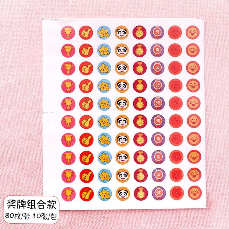 【Raya 2024】Little Red Flower Reward Stickers Primary School Students ...