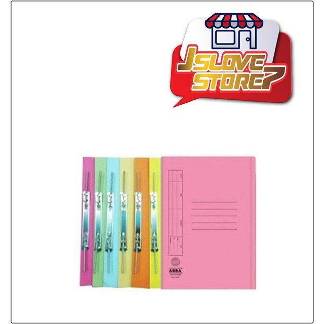 Mega 350 Manila Flat Spring File / Manila File / Spring File ( Random ...