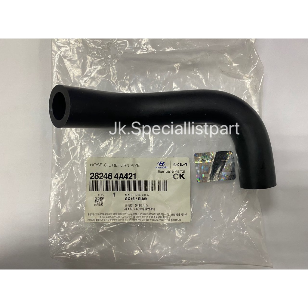 OIL HOSE TURBOCHARGES (L HOSE) GENUINE PART (ORIGINAL) [28246-4A421 ...