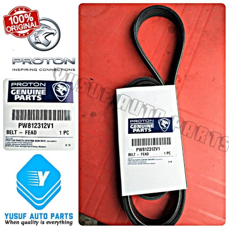 Fead Belt / Fan Belt (1 pcs) PW812312V1 - 100% ORIGINAL Proton Preve ...
