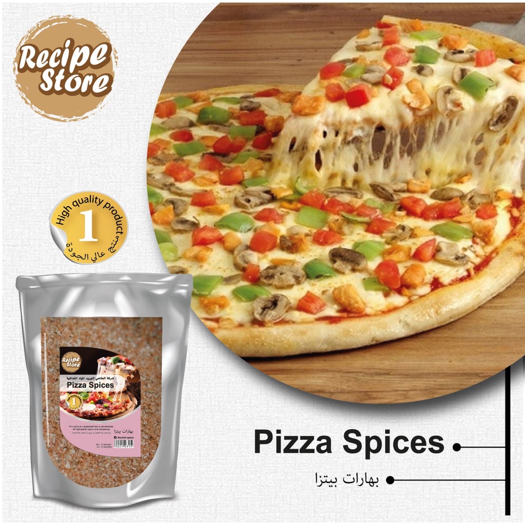 PIZZA SAUCE TOPPING SPICE / REMPAH SOS PIZA TOPPING PREMIUM NATURAL ...