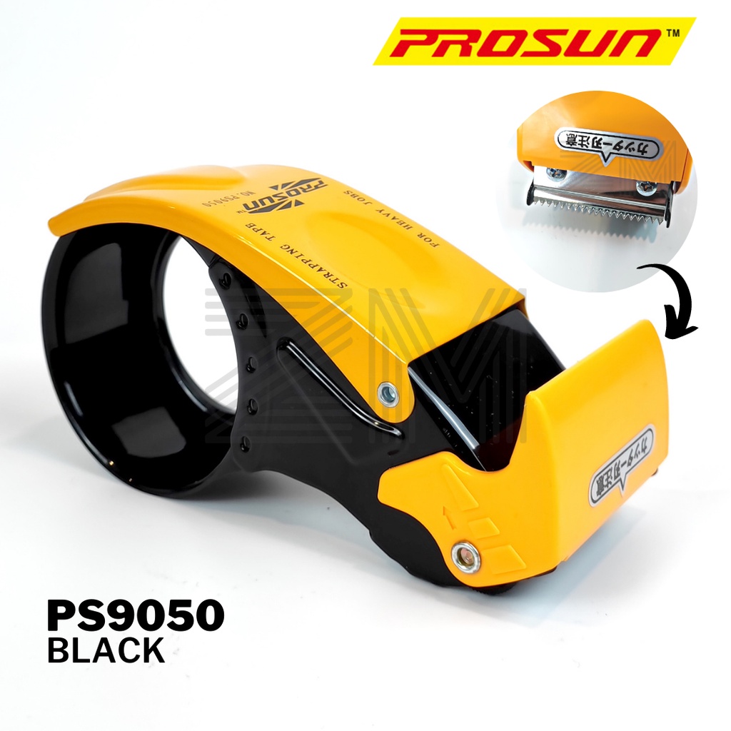 PROSUN 48MM Tape Cutter Dispenser Heavy Duty High Quality Hand ...