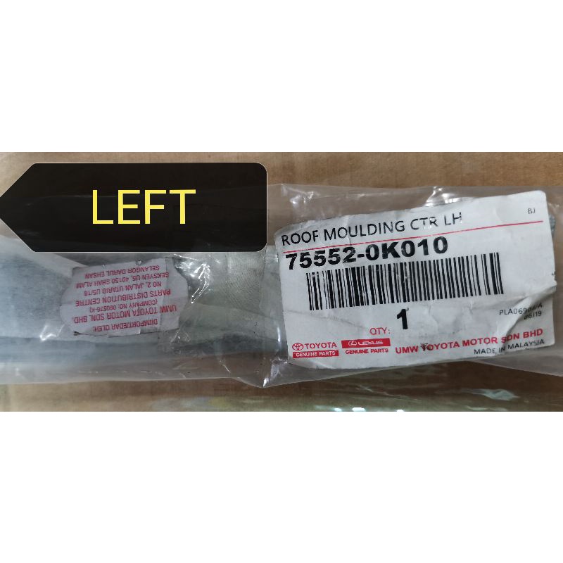 TOYOTA HILUX KUN25 4DOOR 2005-2011Y ROOF MOULDING ,ROOF LINING 75551 ...