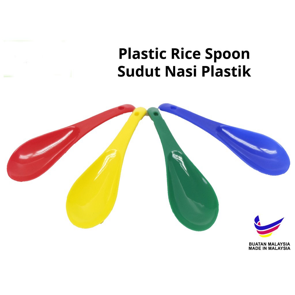 Plastic Rice Spoon / Senduk Nasi Plastik / TEBAL / Rice Scoop / Rice ...