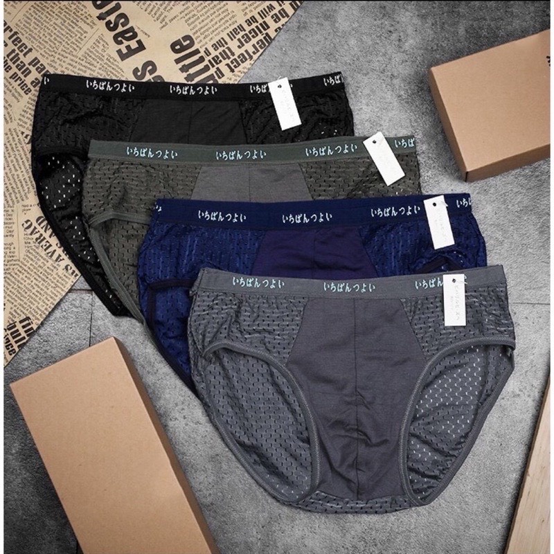 Box of 5 Men's Underwear, Ventilated Cross Briefs Made in Japan ...