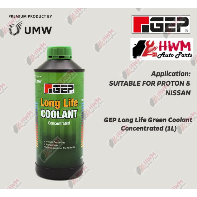 UMW GEP Long Life Green Coolant Concentrated 1Liter For Proton Nissan | Shopee Malaysia