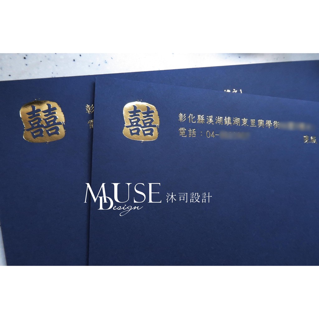 Royal Navy Blue Envelope/Blue Envelope/Dark Envelope/Navy Envelope ...