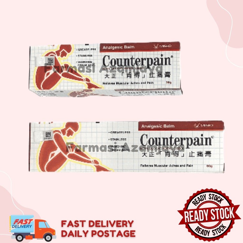 COUNTERPAIN ANALGESIC BALM (30G / 60G) | Shopee Malaysia
