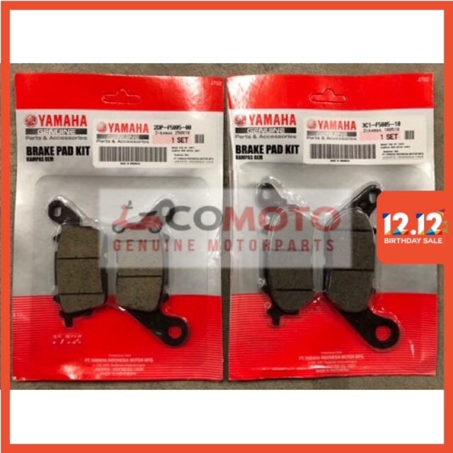 Yamaha NMAX Front and Rear Disc Brake Pad Combo 100% Original Yamaha ...
