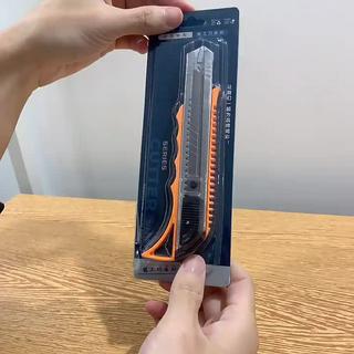 Large Utility Knife / Office Paper Cutting / Hand Knife / Electrician ...