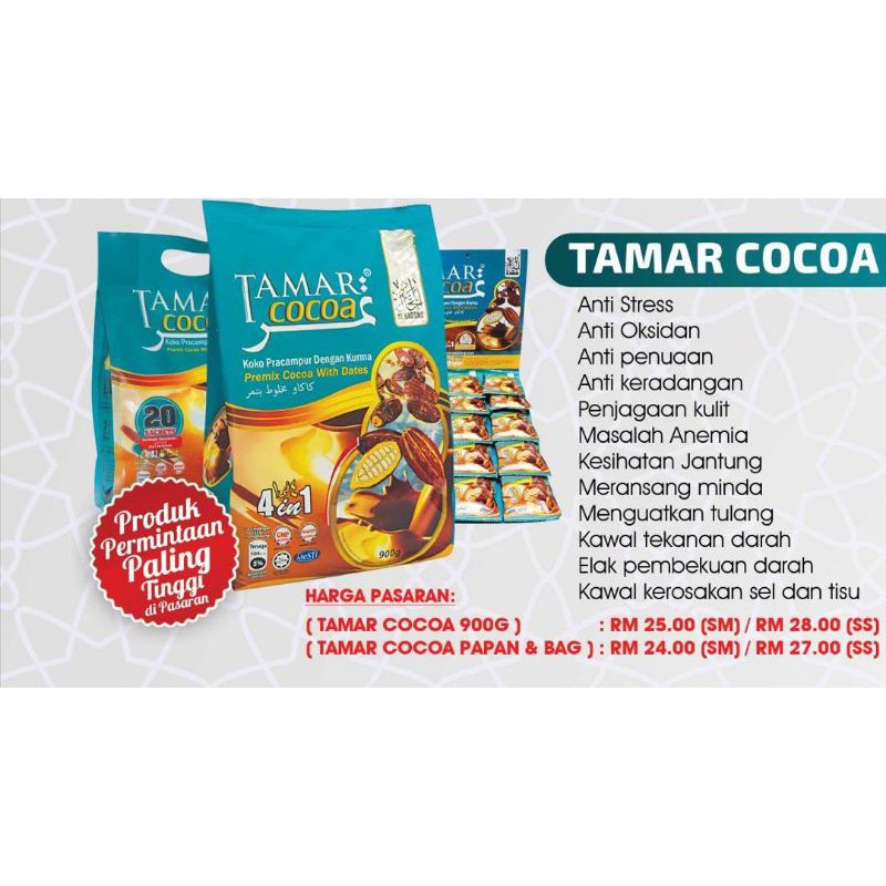 💥Tamar Cocoa Al Haddad💥 | Shopee Malaysia