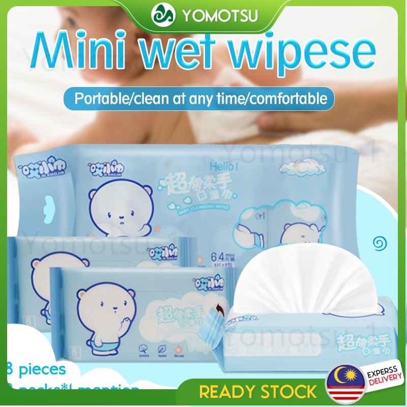 Multipurpose Disposable Wet Tissues Mini Alcohol Free Children Baby ...