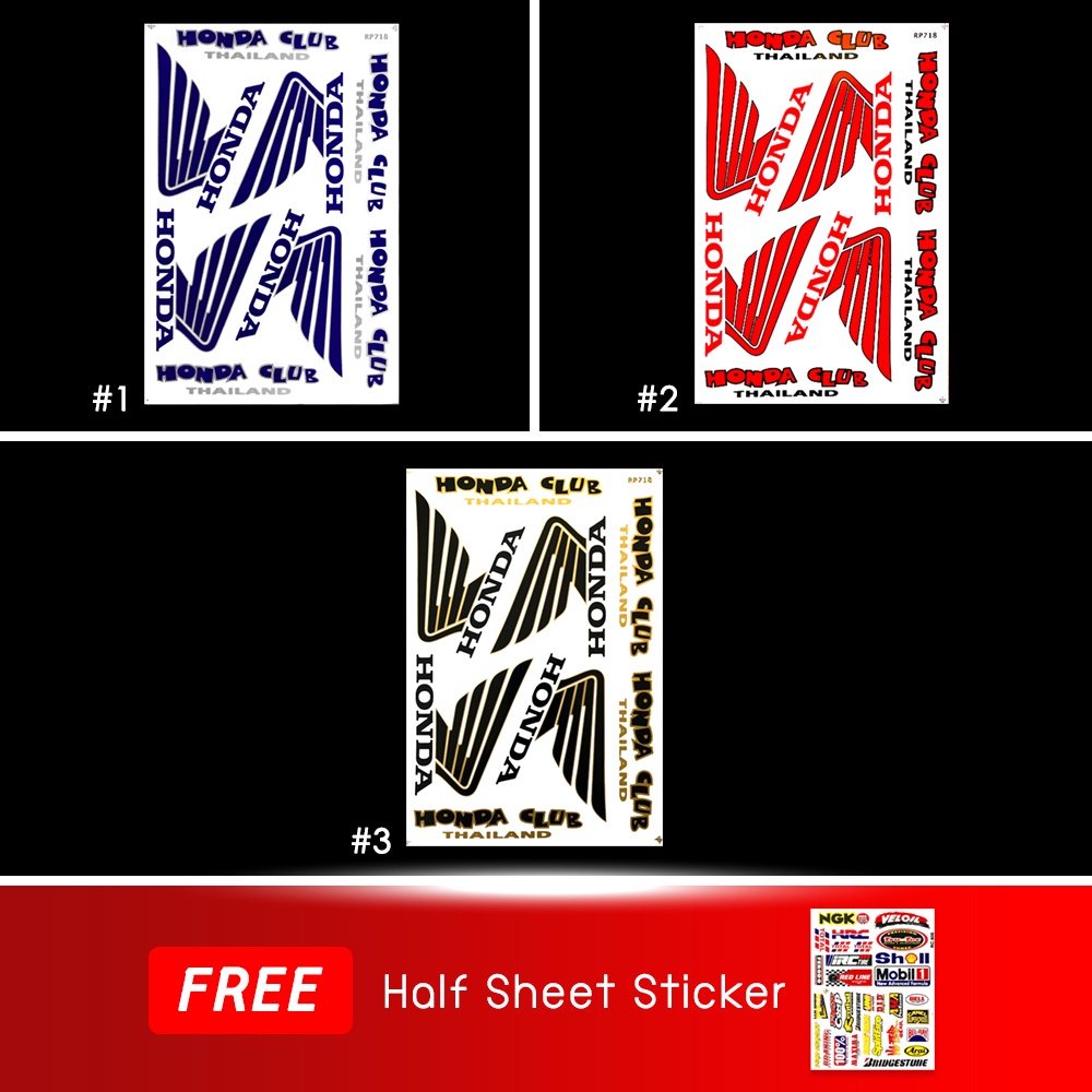Honda Emblem Logo Sticker HONDA Wing Motorcycle Stickers (Straight ...