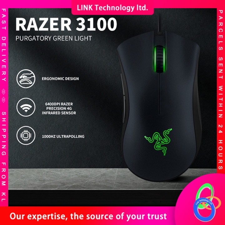 Razer DeathAdder Green Light Essential Gaming Wired Mouse 6400 DPI ...
