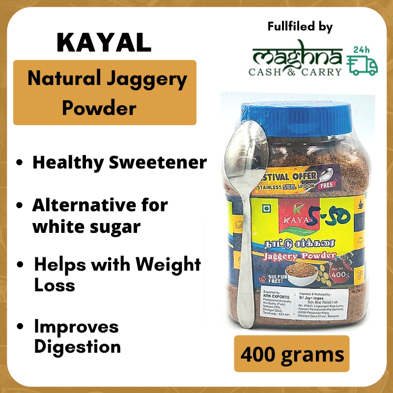 Kayal Natural Jaggery Powder 400g - Natural Sugarcane Gur (Alternative ...