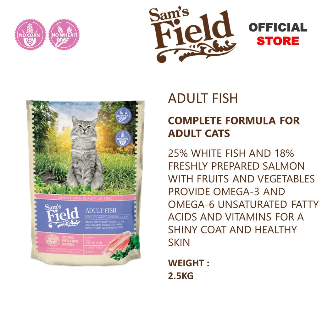 Sam's Field Super Premium Quality Cat Dry Food Adult Fish (2.5kg ...