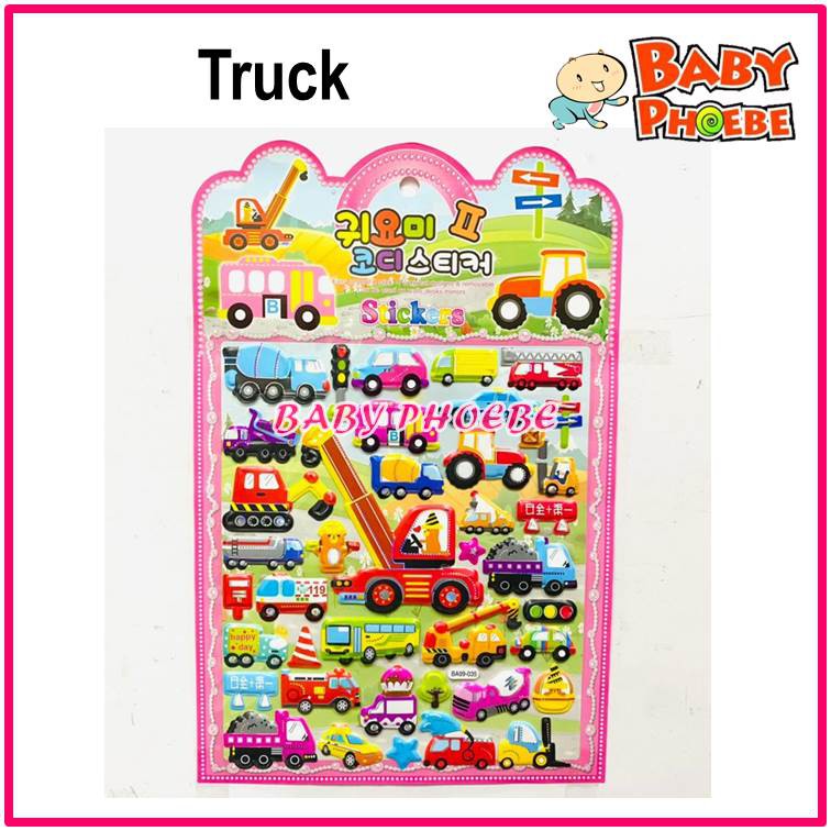 Cartoon/ Disney 3D Sticker [A4 Size] Kids Cartoon Stickers Children ...