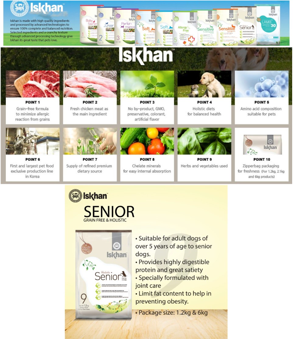 *FREE GIFT*ISKHAN Senior Grain Free Dog Food For Dog Over 5 Years 1.2KG ...