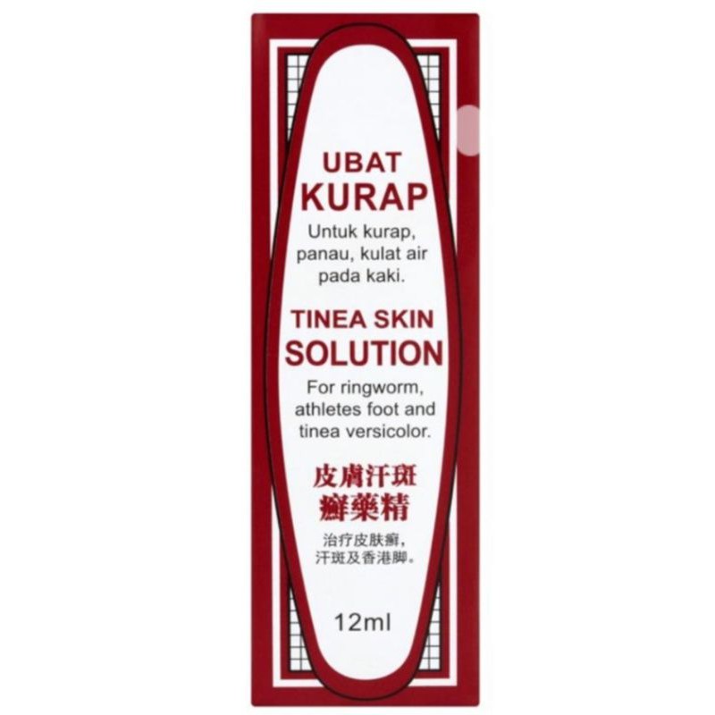 💥UBAT KURAP CAP KAKI TIGA💥 | Shopee Malaysia