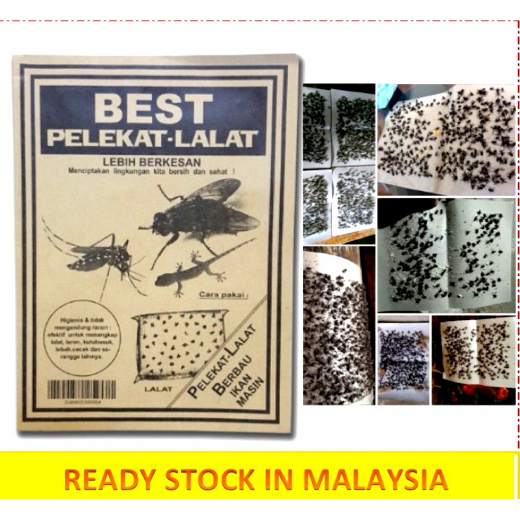 🇲🇾👶🏻 BEST PELEKAT LALAT Fly Catcher Glue Paper | Shopee Malaysia
