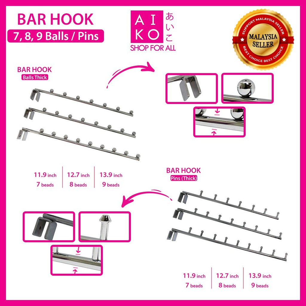 (AIKO)HEAVYDUTY SQUARE BAR HOOK HANGER WITH BALLS | Shopee Malaysia