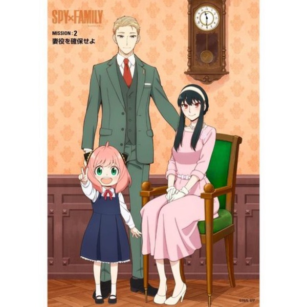 Anime Spyxfamily spy x family photocard sticker photo card Anya Loid ...