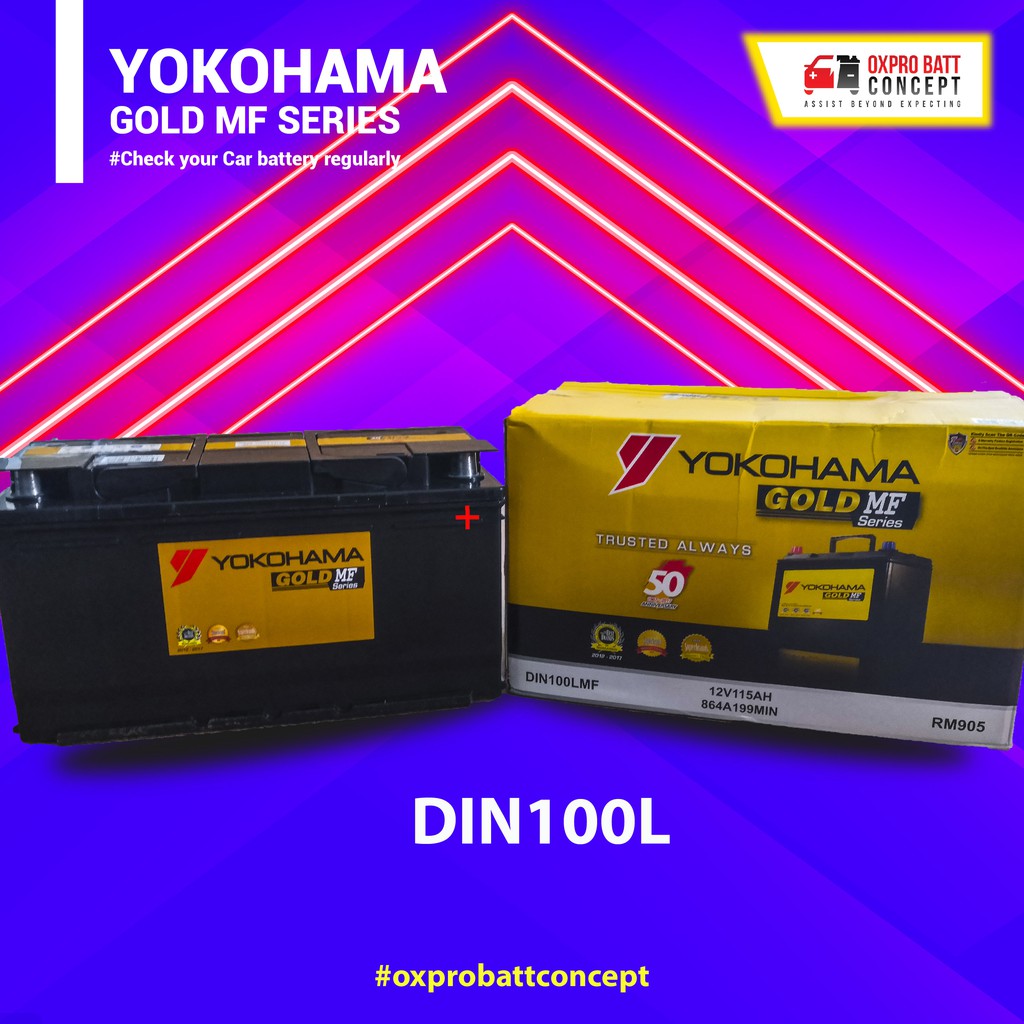 DIN100L DIN100 Yokohama Gold Maintenance Free Car Battery for Mercedes Benz W211, W210, BMW E60 ...