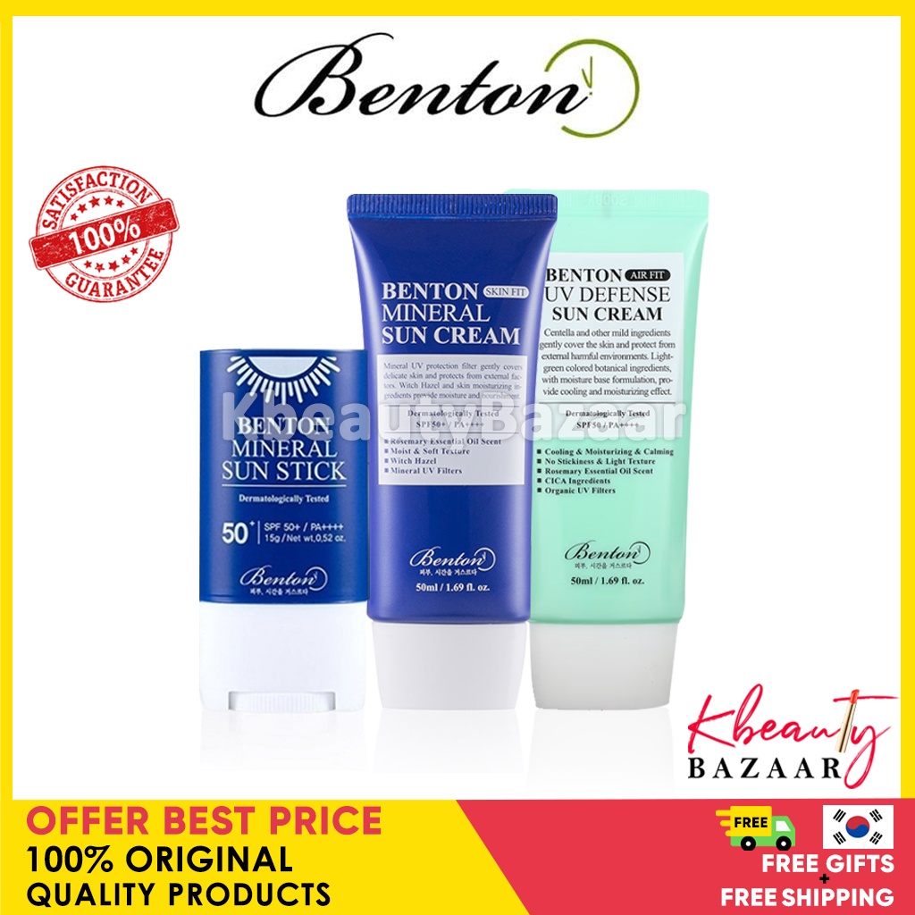 [BENTON] - Mineral Sun Stick SPF50 / PA++++ 15g,Skin Fit Mineral Sun ...