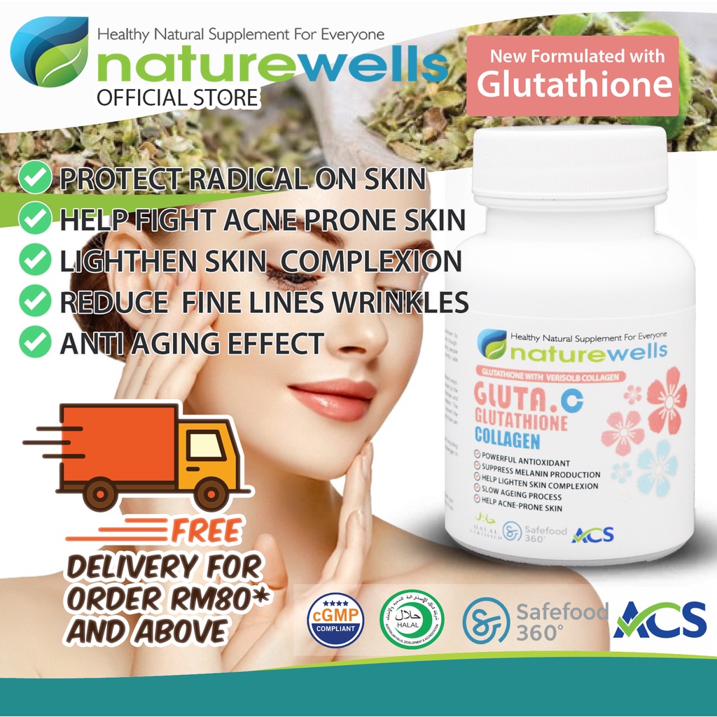 NEW!! Naturewells GLUTA C GLUTATHIONE COLLAGEN VERISOL® Bioactive ...