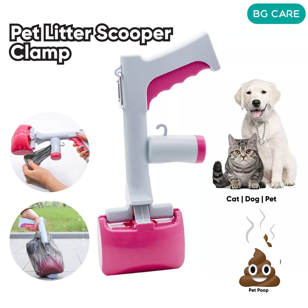 Pet Cat | Dog Litter Scoop Clamp Shovel Cleaner Tools Poop Shit Scooper ...